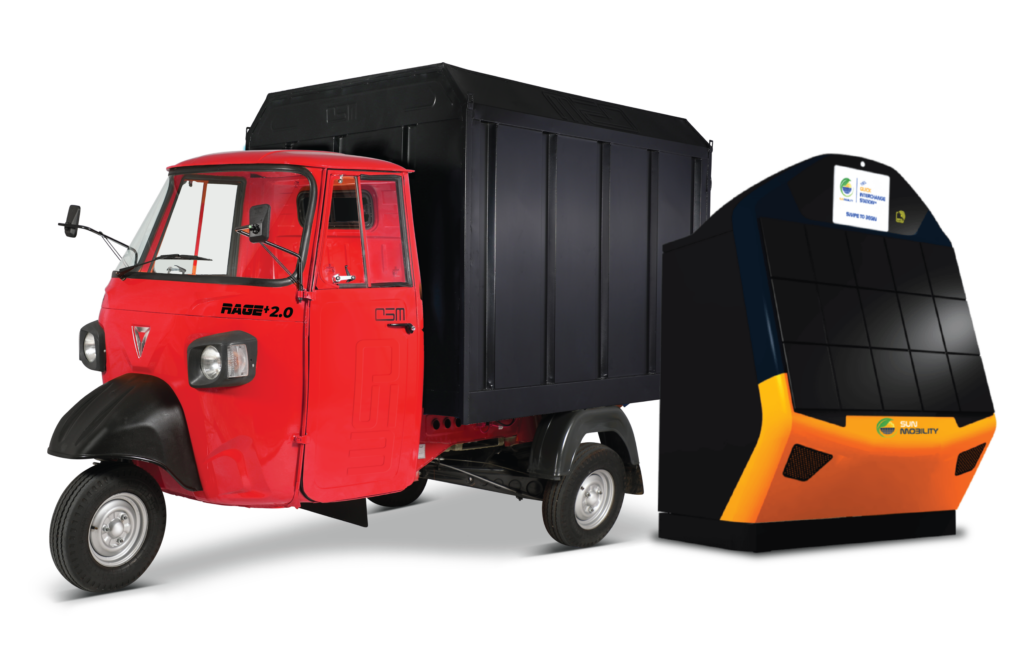 Stream City Qik - OSM